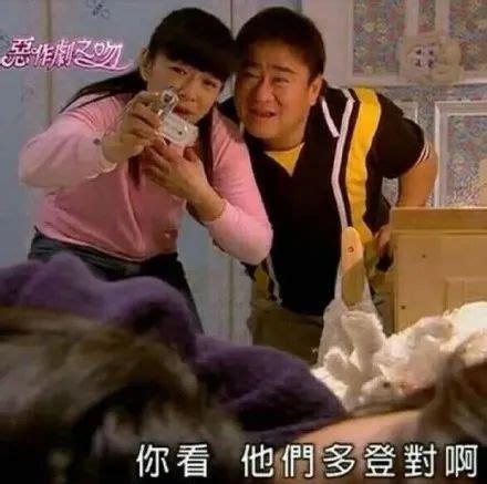 表情包嗑cp 磕到了 马上结婚 腾讯新闻