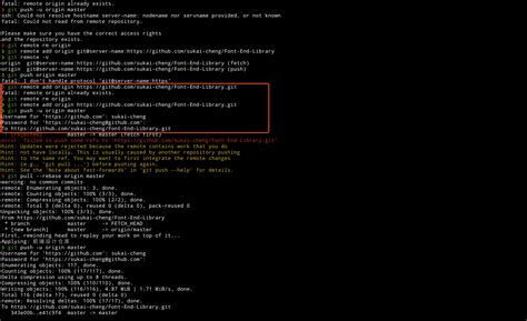 将本地仓库同步到github上的远程仓库 腾讯云开发者社区 腾讯云