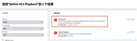两种播放m3u8链接的方法本地m3u8播放 Csdn博客 两种播放m3u8链接的方法本地m3u8播放 Csdn博客