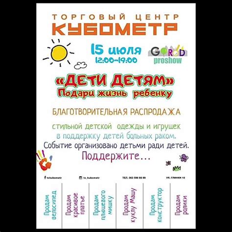 Изделия ручной работы из кожи - Home | Facebook