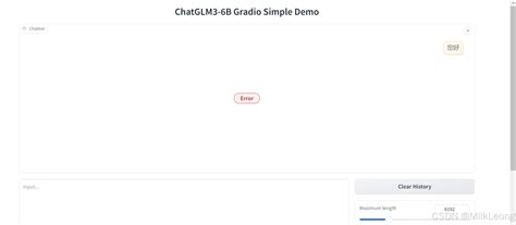 阿里云人工智能平台pai部署开源大模型chatglm3之失败记录 Update最后成功了！importerror Cannot Import Name