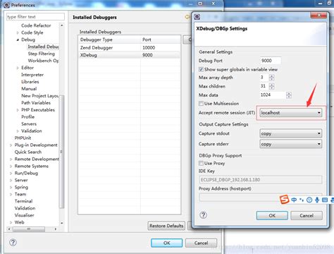 eclipse 安装php插件 并配置环境 eclipse安装php插件 csdn博客