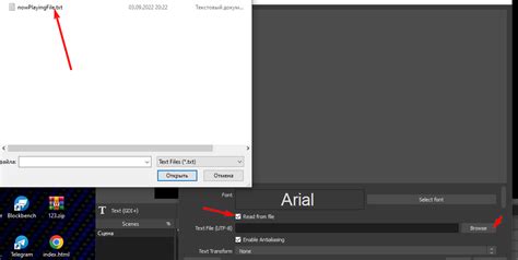 GitHub FanyaOff Obs Now Playing Show Now Playing Song Into OBS Studio