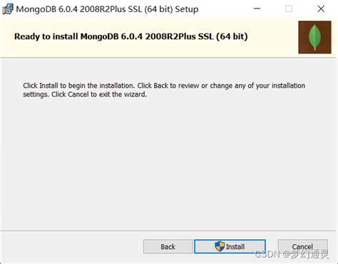 初探 Mongodb 6 安装与部署linux安装mongodb6 Csdn博客