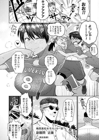 初商業作品ﾃﾞｯｽ ω ｵｫｫ KURO