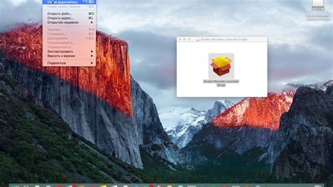 Обучающее видеоКак снять видео экрана Youtube