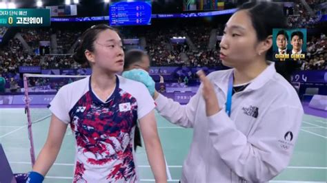Sbs 2024 파리 올림픽 “괜찮아 잘하고 있어 ” 성지현 코치의 따뜻한 격려 [여자 단식 예선] Sbs