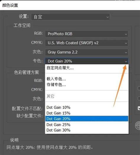 Ps教程：在photoshop里正确设置颜色 知乎