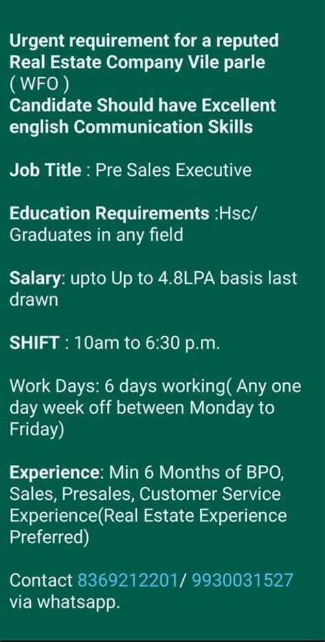 abhishek vishwakarma on linkedin follow our page for detailed jd and