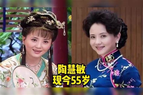30位国家一级女演员今昔，黄依群国色天香，陶慧敏还是那么美！