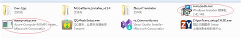 搭建mpi并行计算环境并计算pi值[windows 和 ubuntu] 个人搭建并行计算 csdn博客