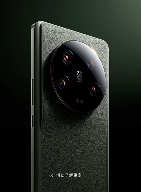 Xiaomi Ultra Mobile Phones Gadgets Mobile Phones Android Phones Xiaomi On Carousell