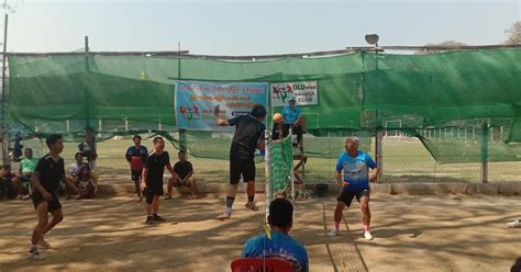 မဟာအောင်မြေမြို့နယ်၊ မြို့နယ် ပြည်သူ့အားကစားကွင်း၌ ချစ်ကြည်ရေး ဖိတ်ခေါ်ပိုက်ကျော်ခြင်း ပြိုင်ပ