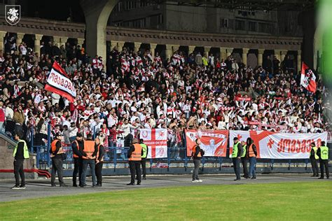 ეროვნული ნაკრების ეროვნული ნაკრების გულშემატკივრები