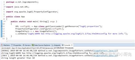 Java编程 断言与日志 知乎 Java编程 断言与日志 知乎