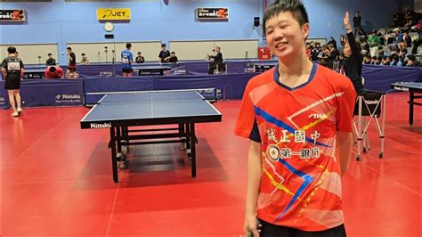 U15 青少年桌球排名 洪秉裕 誠正國中 Vs 林縉 東山國中 Youtube