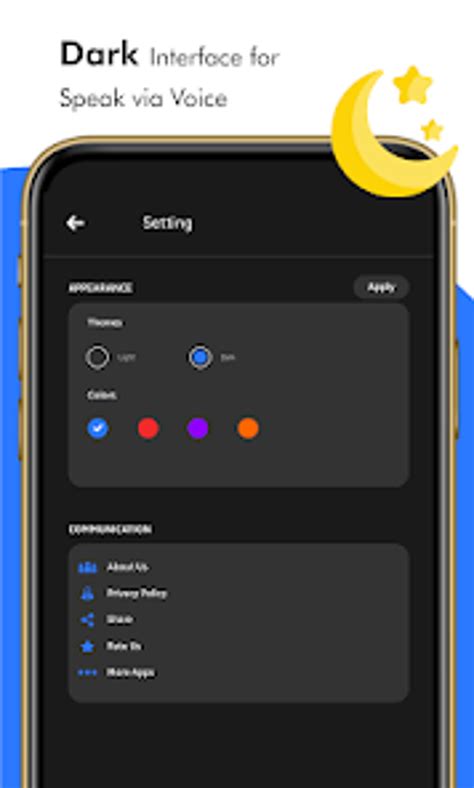 Voice Sms Voice Message Voice For Android Download