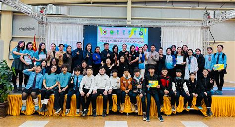 Хэрлэн голын сав газрын Хэрлэн голын сав газрын захиргаа