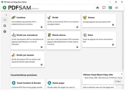 Pdf怎么分页拆分？办公常备软件分享无边记pdf分页 Csdn博客