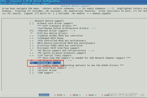 【笔记】嵌入式linux调试wifi嵌入式wifi代码 Csdn博客