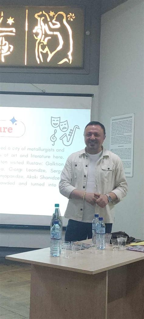 რუსთავის N21 საჯარო სკოლა Rustavi