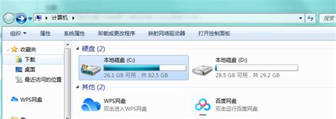 Mysql第一天是好的第二天连接不上解决方案（mysql版本5556） 12345上山打老虎1 博客园