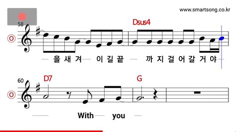 아이유 미리 메리 크리스마스 Mr Youtube