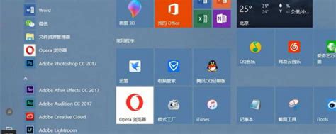 Win10输入法不见了怎么恢复 Win10系统桌面输入法语言栏不显示如何恢复 知秀网