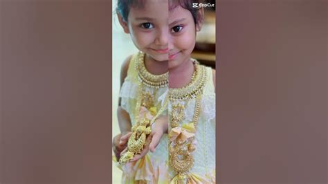 গোল্ড Model Youtube