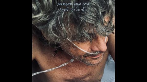 אביב מארק והמפשעות לילה של רוק טיפתי Youtube