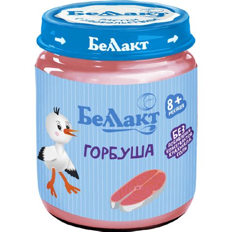 Пюре из горбуши «Беллакт с 8 месяцев 95 г купить с доставкой цены в интернет магазине Едоставка