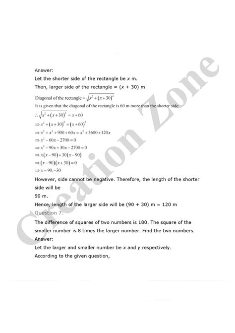 Class 10 Chapter 4 Quadratic Equations