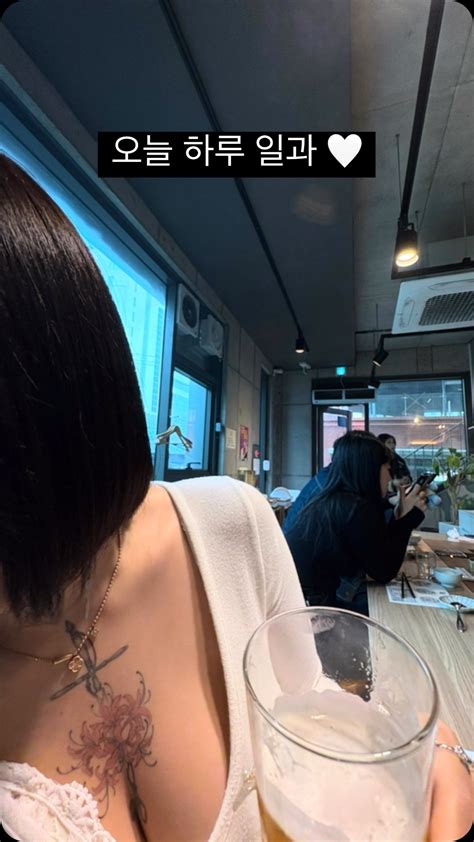 보라 틈만 나면 올리는 👙••💝 Instagram