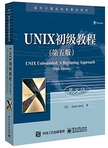 Librarika Optics 5th Edition 光学（第五版）