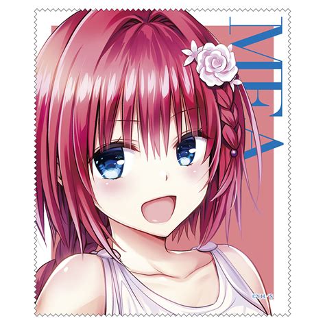 To Loveる とらぶる Goo Goo Dept