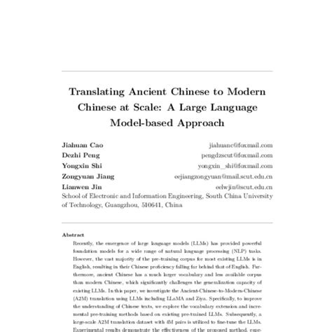 Translating Ancient Chinese To Modern Chinese At Scale A Large