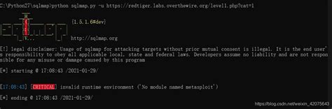 Win版本的sqlmap报错解决 Csdn博客