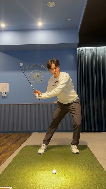 다운스윙때 올바른 하체동작 Youtube