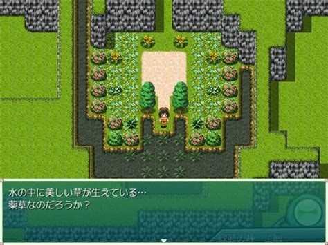 精霊魔導神話セレナーデ＜第2章までテスト版＞：無料ゲーム配信中！ ふりーむ！