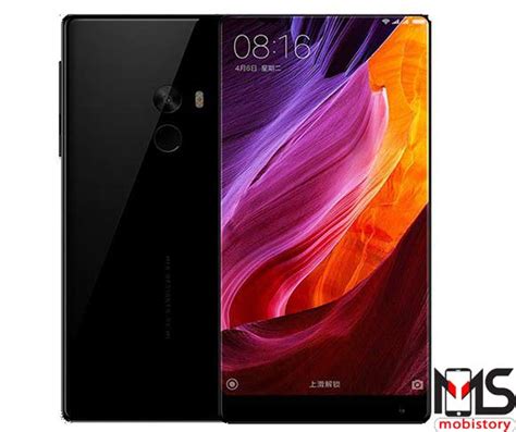 Xiaomi Mi Mixi