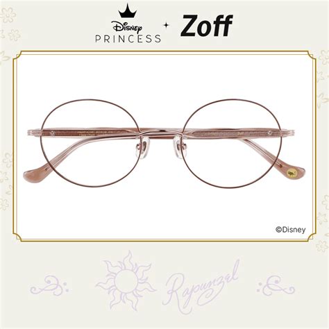 Zoff佐芙眼镜Disney迪士尼长发公主系列圆框近视眼镜ZY222011 zoff眼镜旗舰店