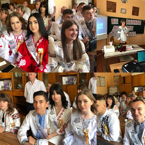 Блог вчителя фізики астрономії та інформатики Галини Фургало Останній урок Я випускник