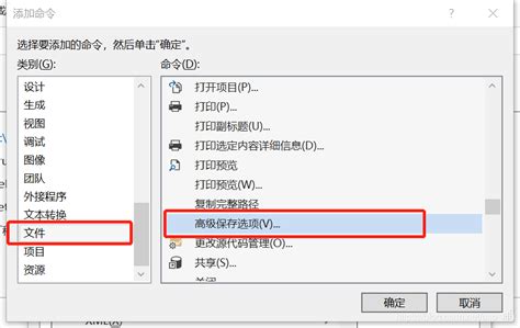 解决net Core 读取appsettingsjson文件中文乱码的问题net Core 60 Appsetting 取值乱码 Csdn博客