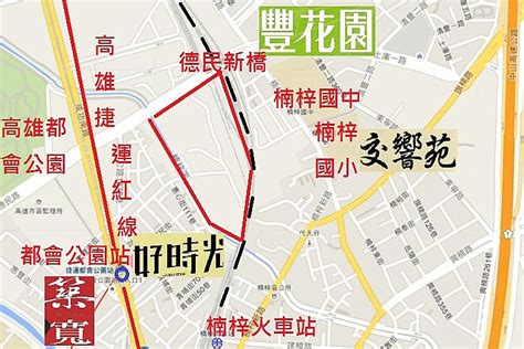 重劃特區巡禮 高雄82期重劃區受矚目 房地王部落格