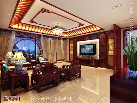 休闲室中式装修效果图休闲室中式装修图片案例紫云轩中式设计图库