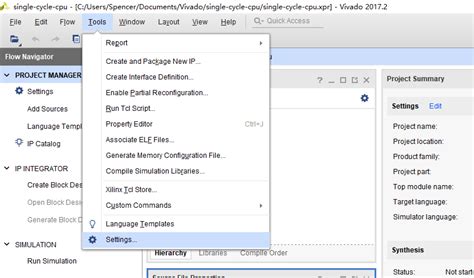 使用 Vs Code 作为 Vivado 的默认代码编辑器 Build Your Pc