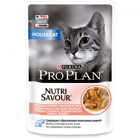 Купить влажный корм для кошек Pro Plan (Проплан) | E-zoo.by