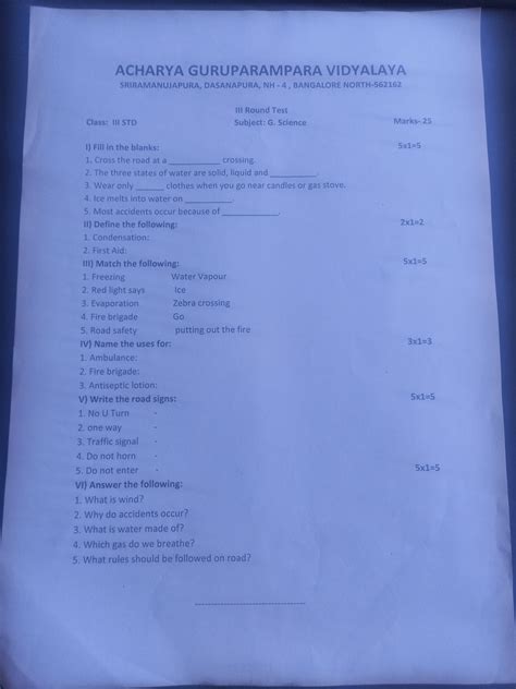 Iii Round Test Science Subjective Test Teachmint