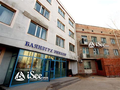 БЗД ийн Нэгдсэн эмнэлэгт коронавирусийн халдвартай иргэн үйлчлүүлж байсан нь батлагдлаа Isee Mn