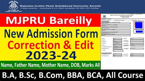 Mjpru Bareilly New Admision Form Online Correction And Edit 2023 24 For Ba B Sc B Com Youtube